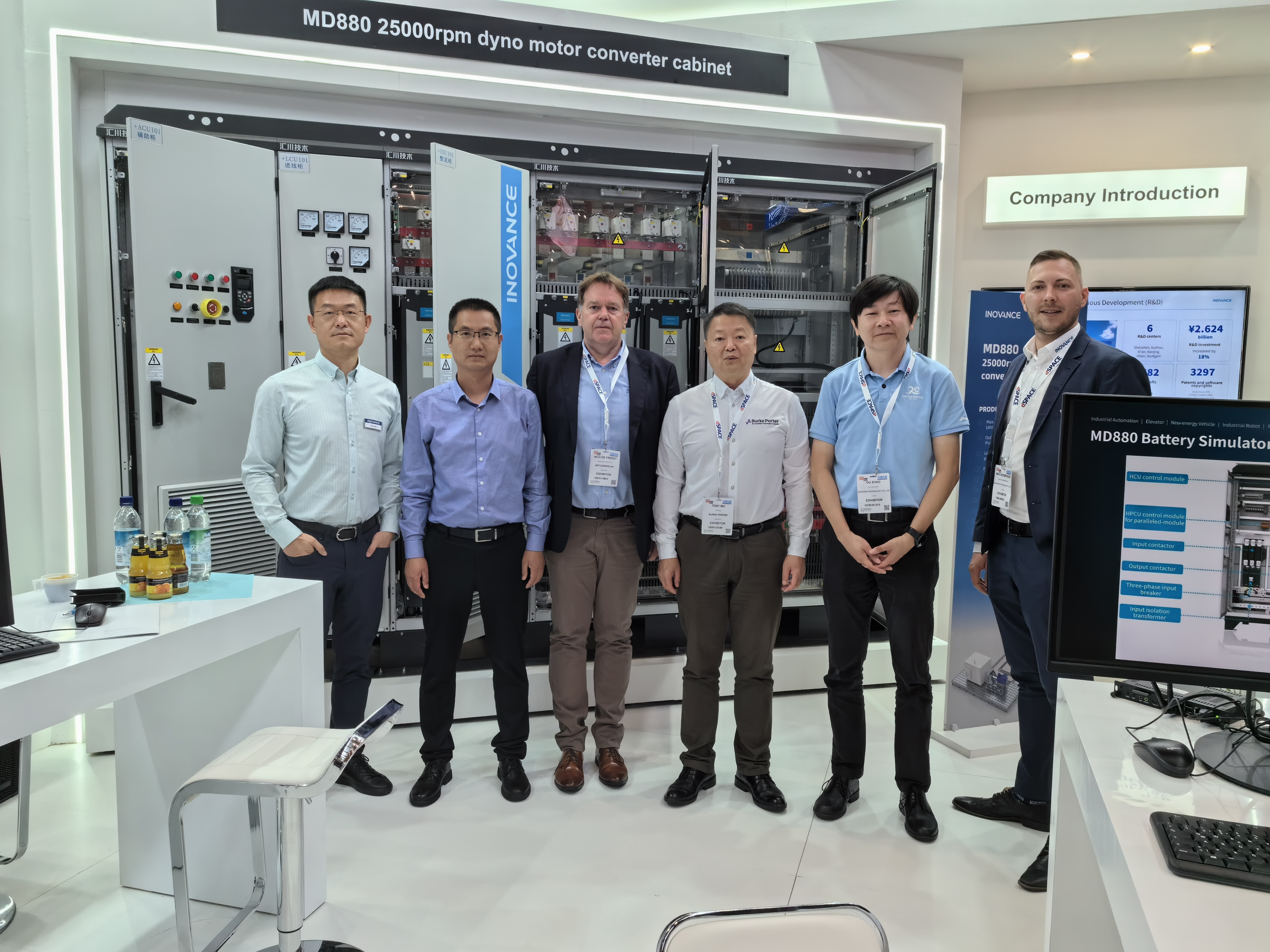 Inovance Automotive Testing Technology and Solutions Make Their Way to ...