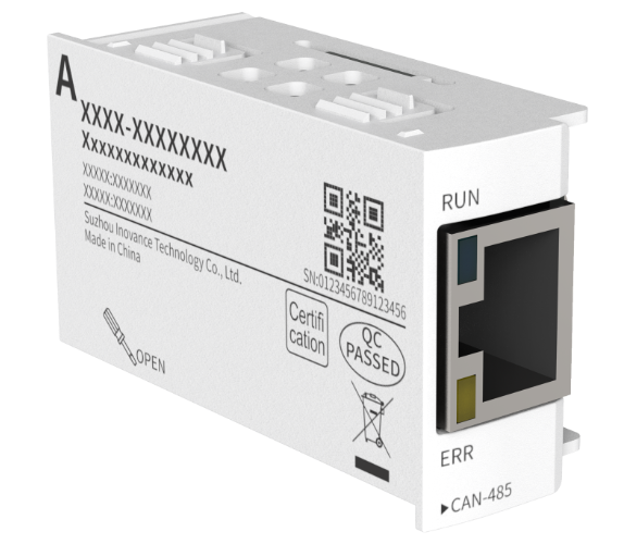 GE20-CAN-485-INT-INOVANCE-Advancing Industrial Technology,For A Better World