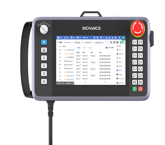 IR-TP200 Series Robot Teach Pendant-INOVANCE-Advancing Industrial ...
